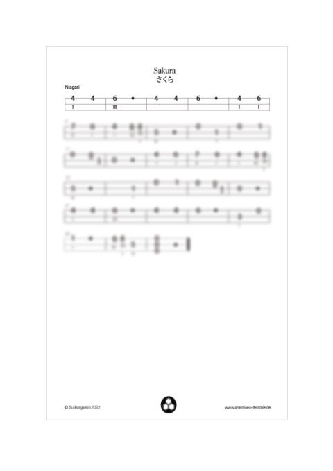 Sakura Beginner Version - Shami-Shop